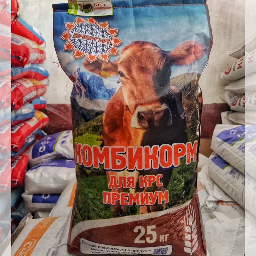 Комбикорм для телят Старт energy