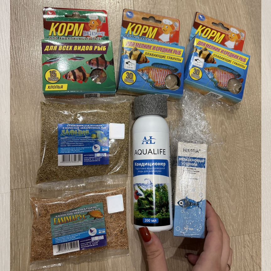 Корм для аквариумных рыбок