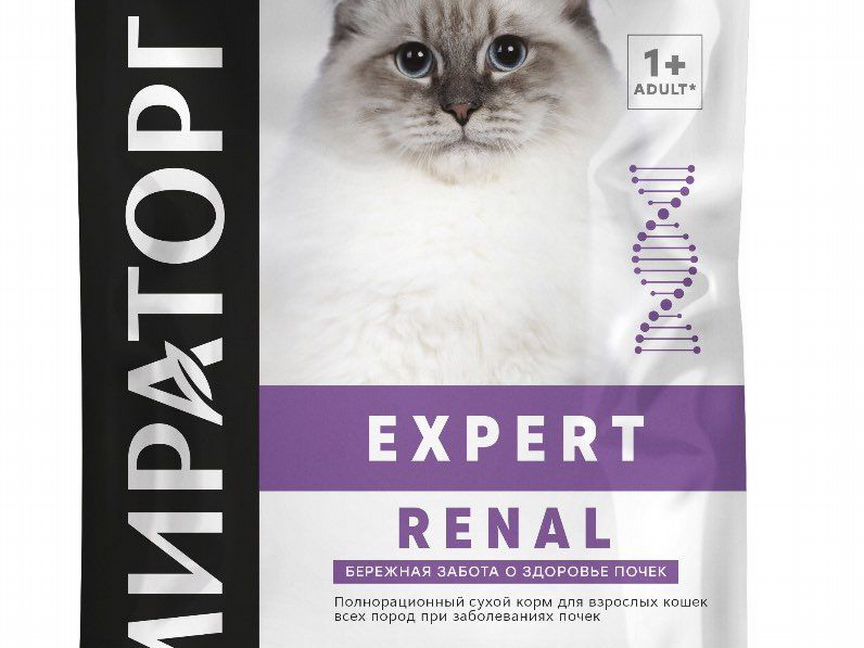 Корм для кошек Мираторг Expert Renal (сухой)