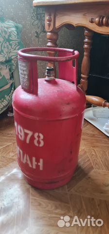 Газовый баллон 27 литров купить в Тюмени | Товары для дома и дачи | Авито
