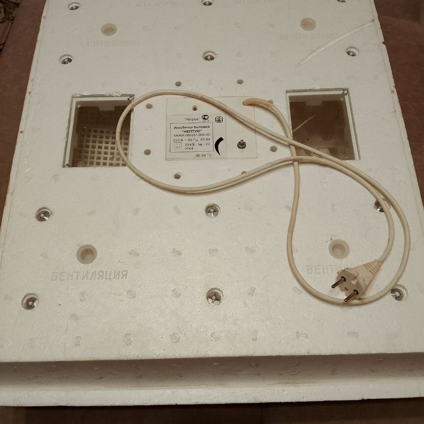 Инкубатор для яиц Нептун