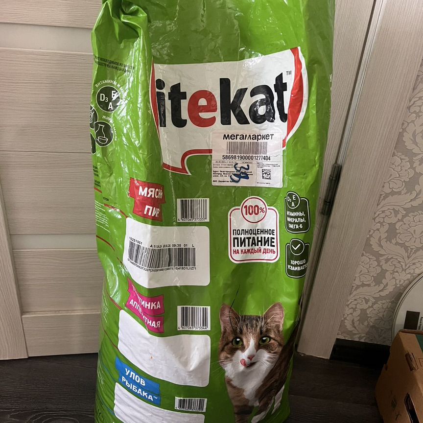 Корм для кошек