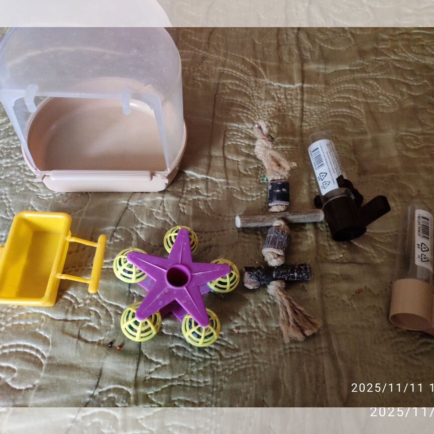 Игрушки и купалки