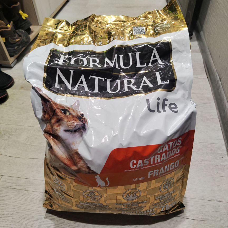 Сухой корм для кошек