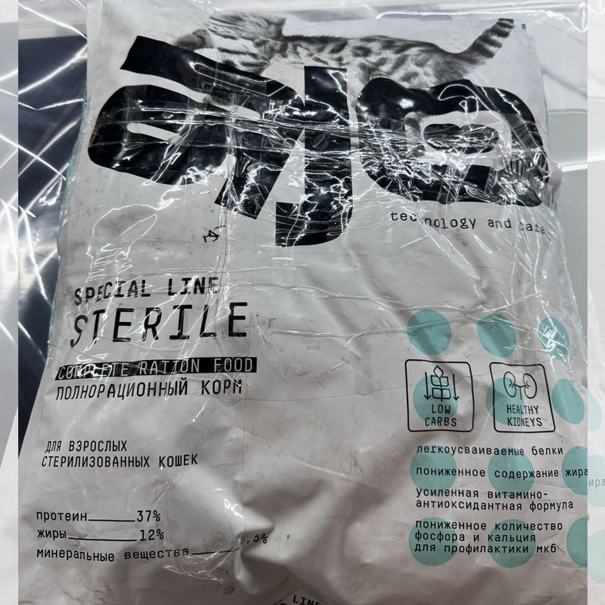 Сухой корм AJO для стерилизованных кошек 10 кг