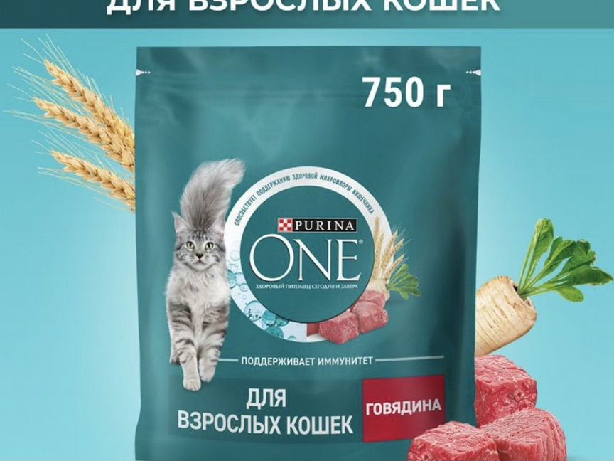 Сухой Корм Purina для кошек и собак. Felix
