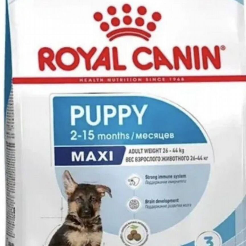 Royal Canin Maxi Puppy 15кг