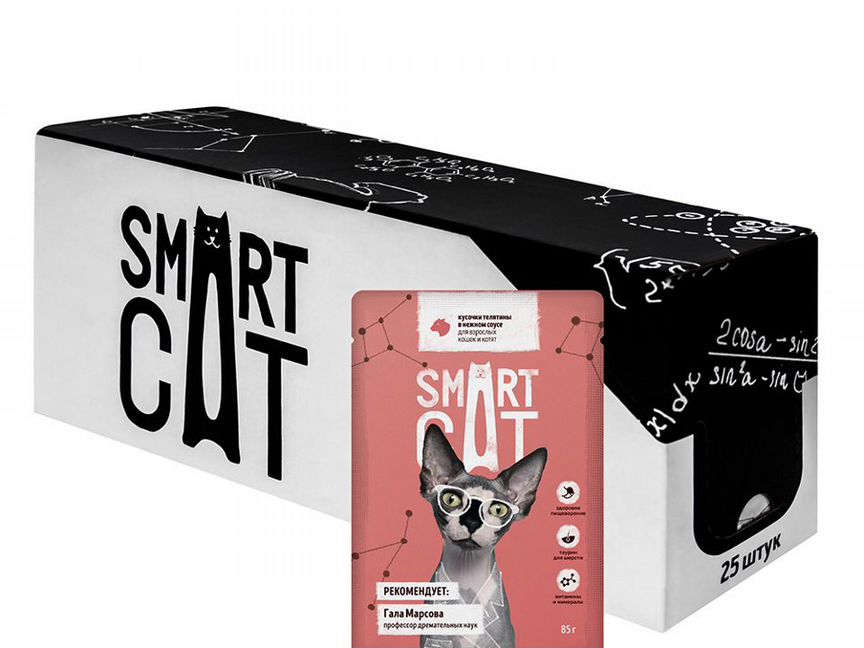 Smart Cat "Упаковка 25 шт" Паучи для вз
