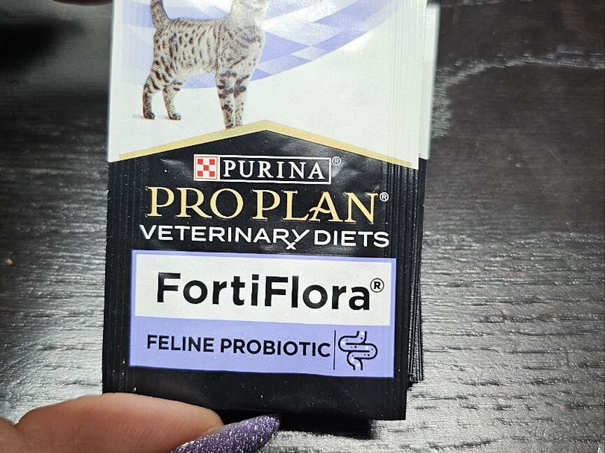 Pro plan veterinary diets forti flora