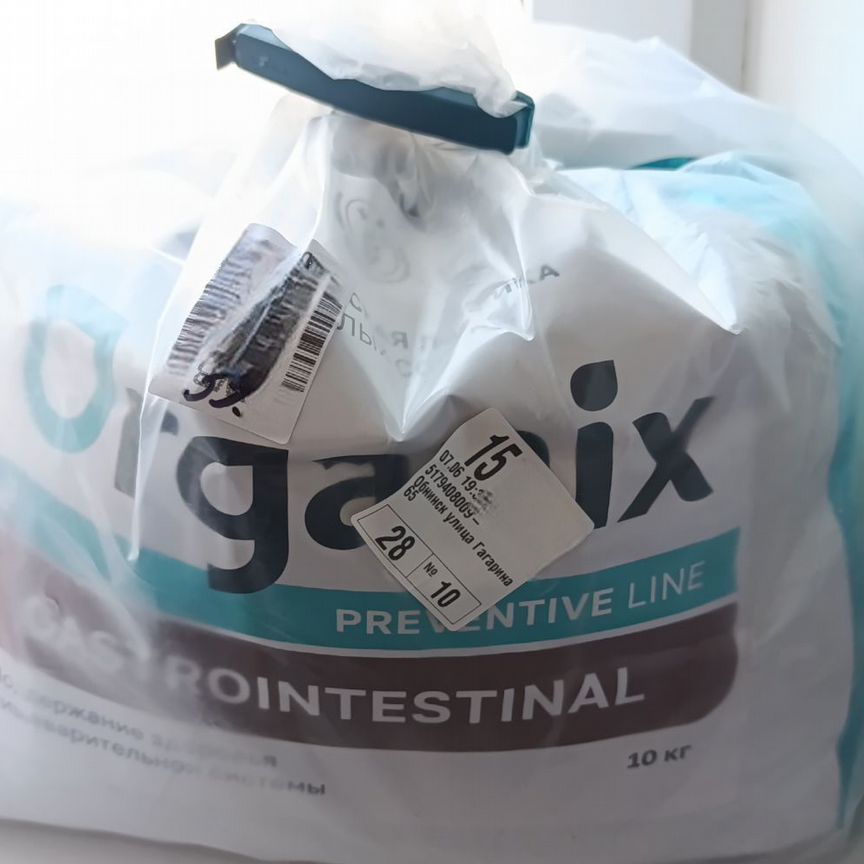Корм для собак organix gastro 10кг