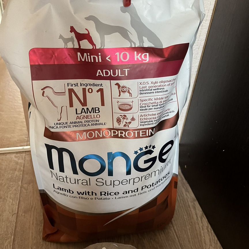 Сухой корм для собак monge 7,5 кг для маленьких