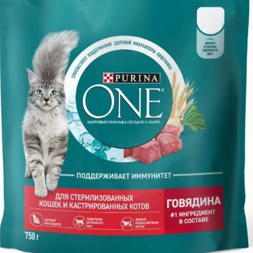 Сухой корм purina one
