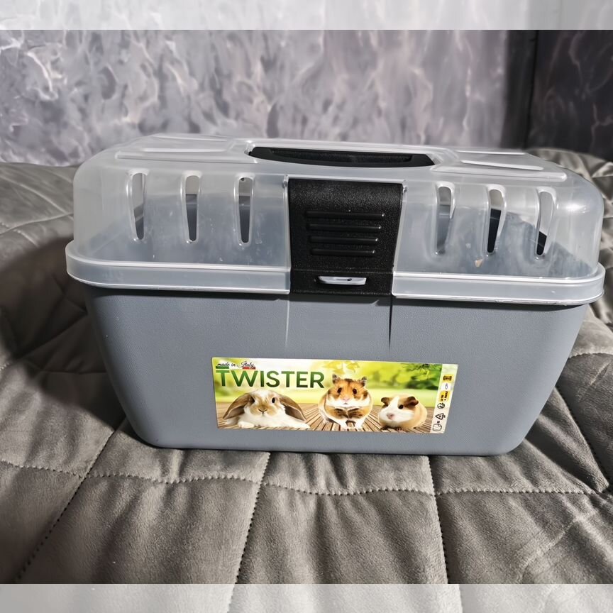 Переноска для грызунов 29*19*18