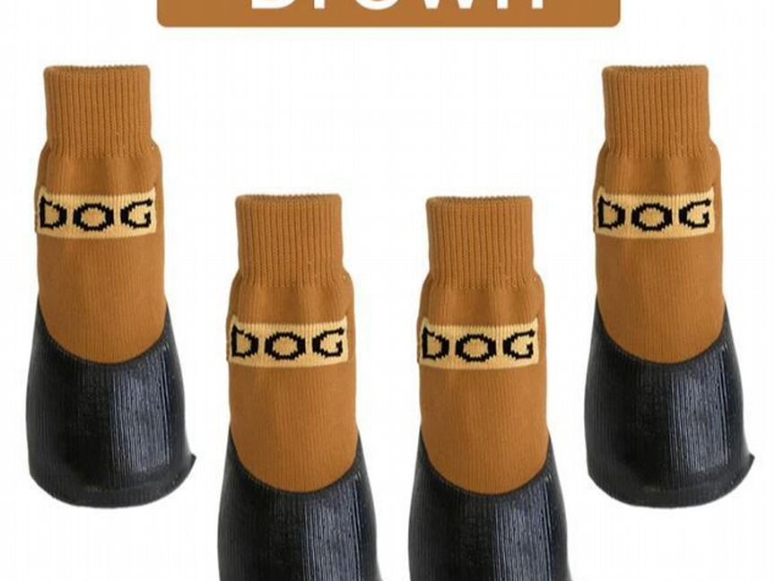 Обувь для собак