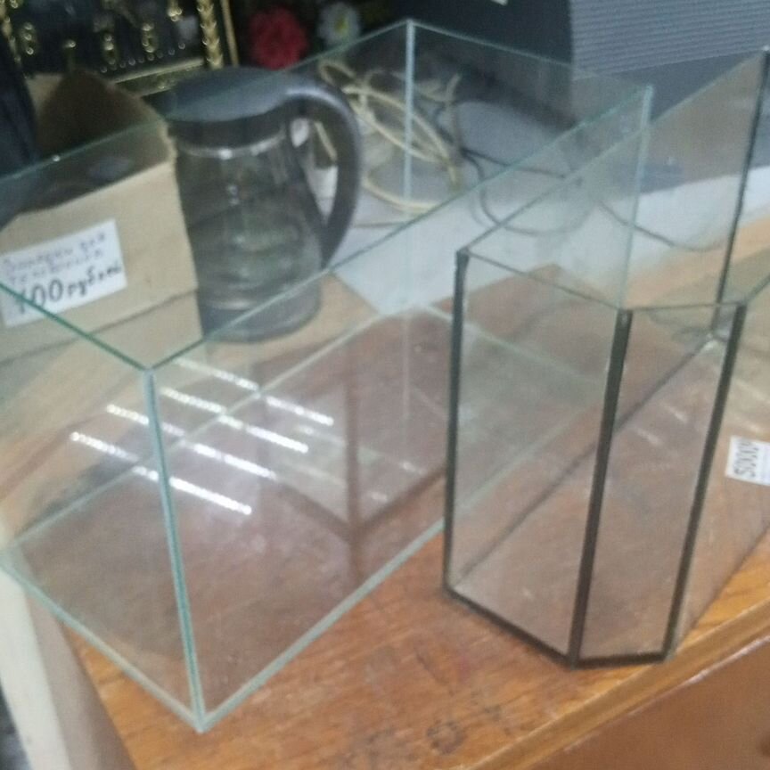 Аквариум