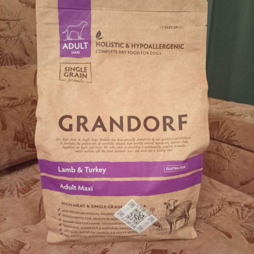 Корм для собак