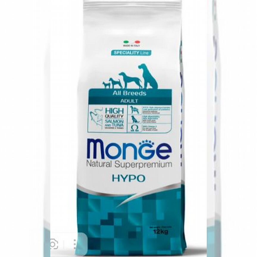 Корм для собак монж гипоалергенный