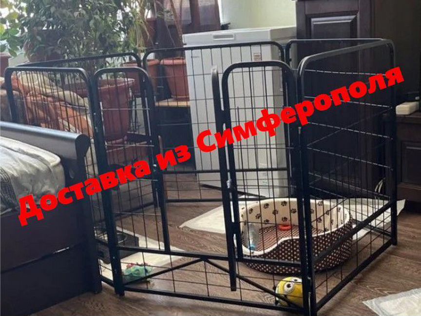 Усиленный вольер доставка в Армянск