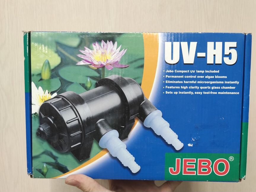 Стерилизатор для аквариума