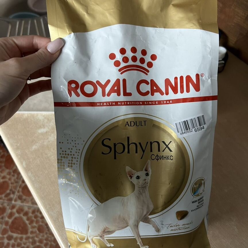 Корм для кошек royal canin sphinx