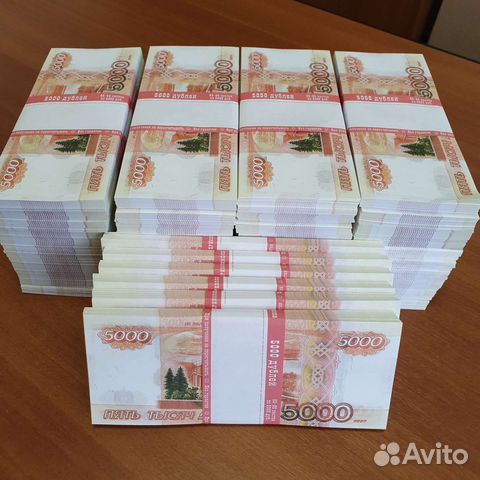50 пачек номинал 5000 Дублей банк приколов купить в Москве с доставкой ...