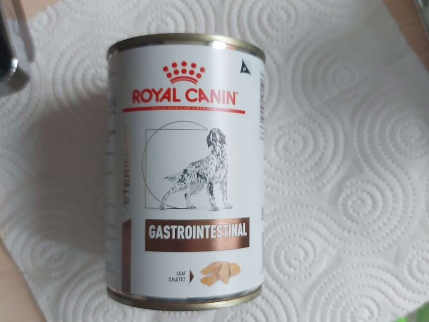 Корм для собак роял канин, gastrointestinal