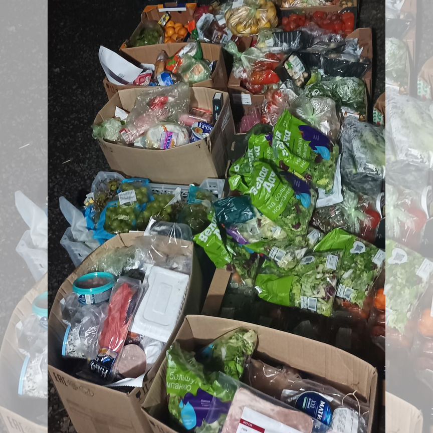 Продукция для животных Челябинск