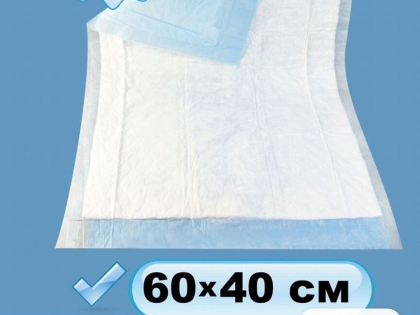 Пеленки одноразовые 40х60