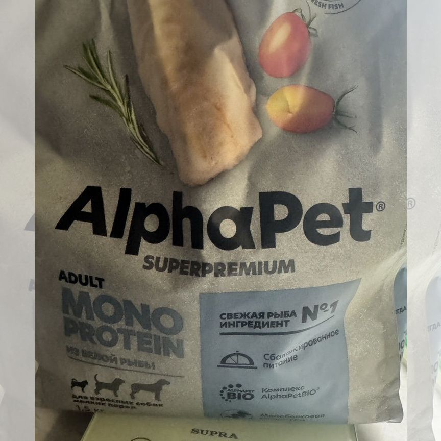 Корм для собак Alfa pet
