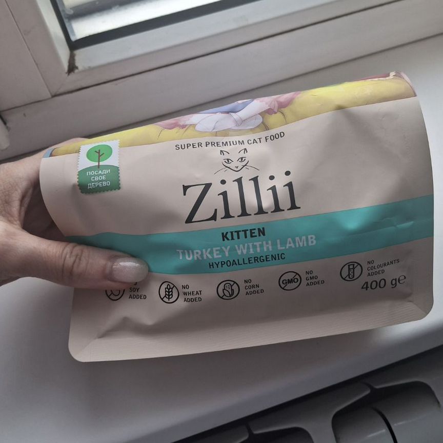 Сухой корм для кошек Zilli