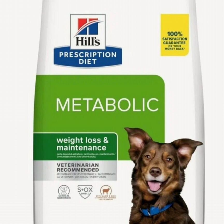 Hils metabolic 10 кг корм доя собак