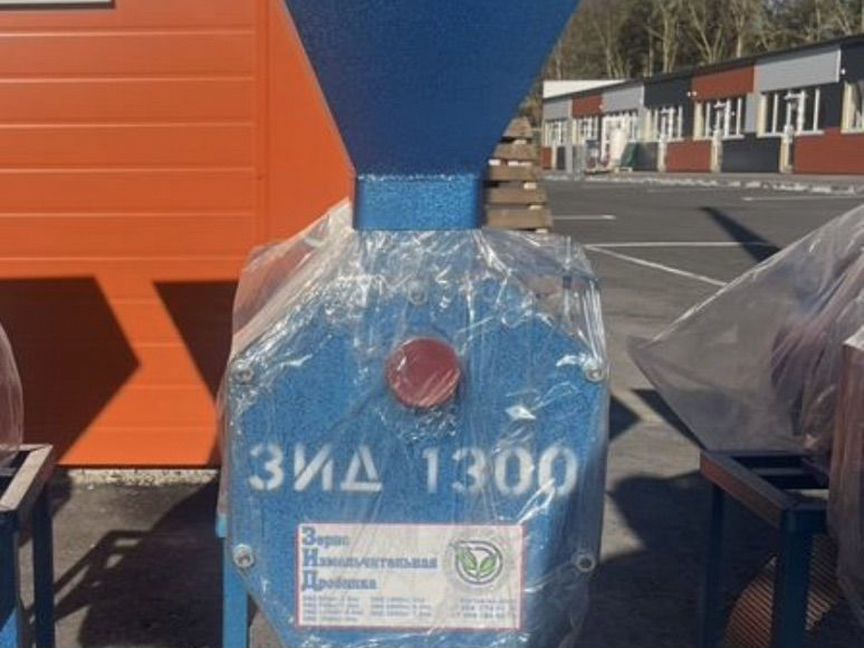 Сеноизмельчитель зернодробилка 1300