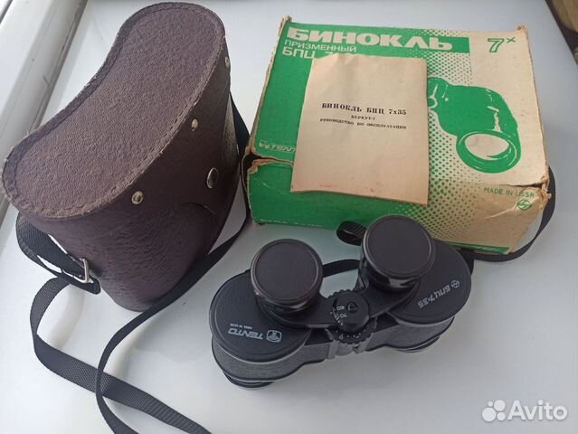 Бинокль бпц 7х35 СССР tento ussr купить в Уфе | Электроника | Авито