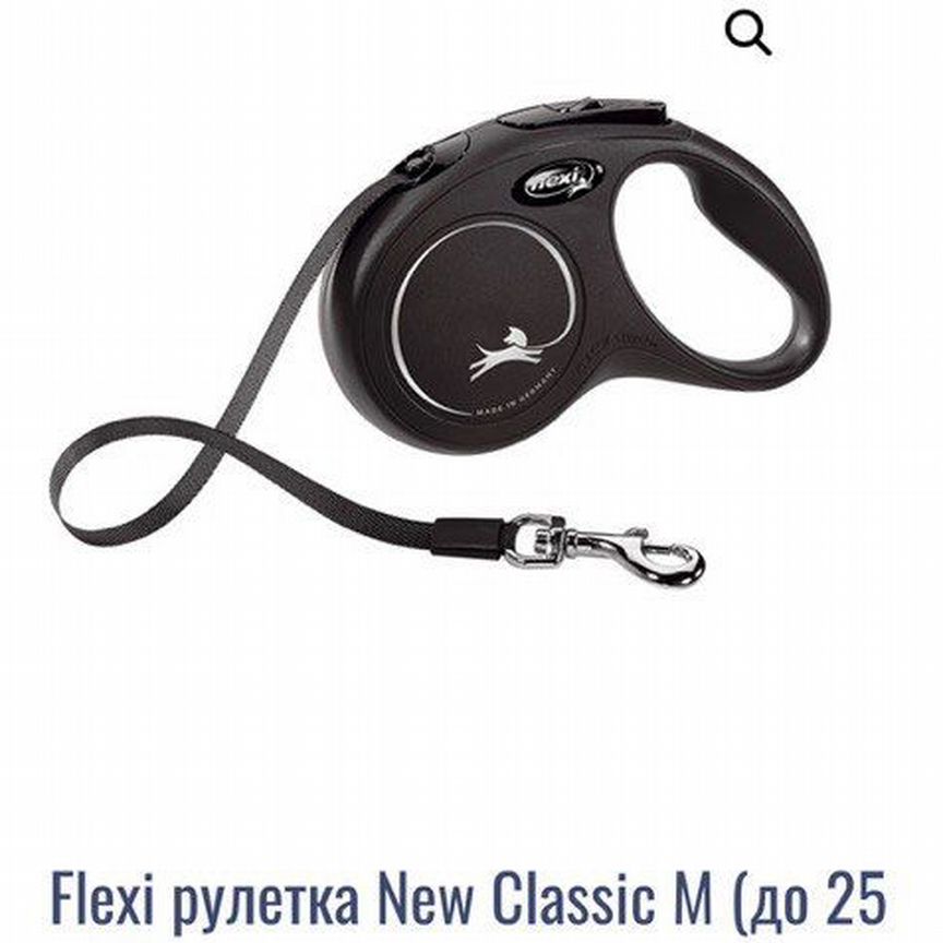 Поводок рулетка flexi 5м