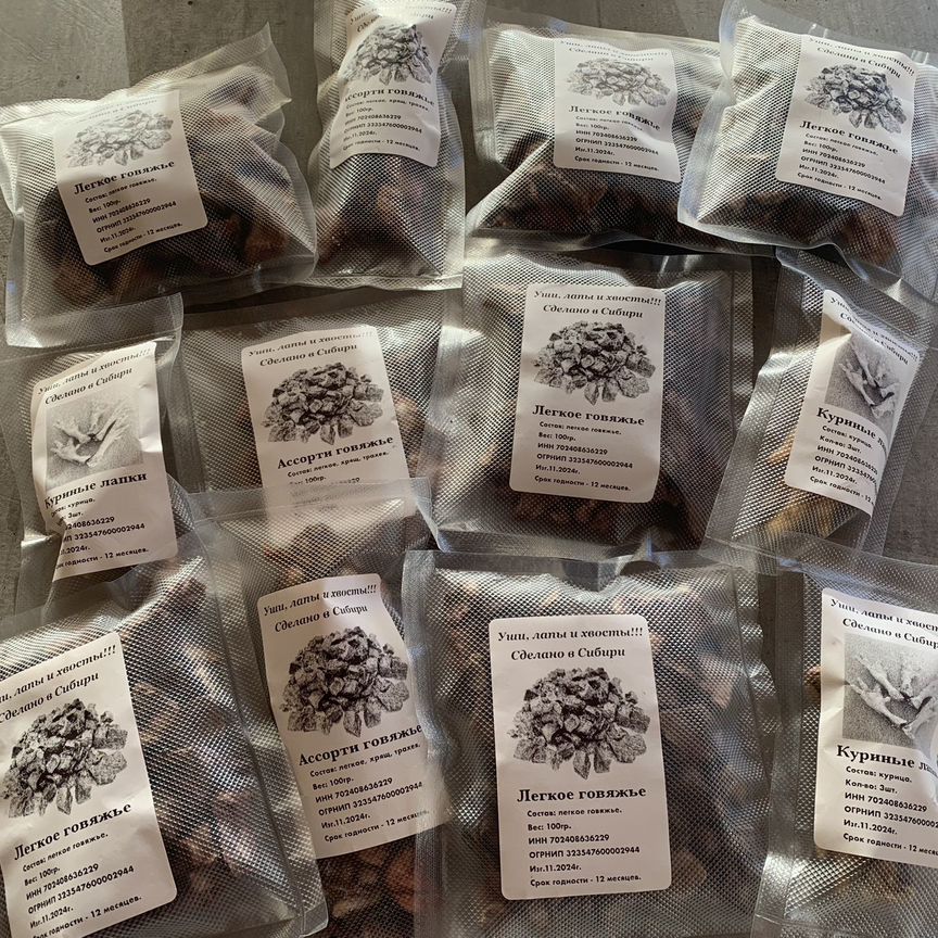 Лакомства для собак