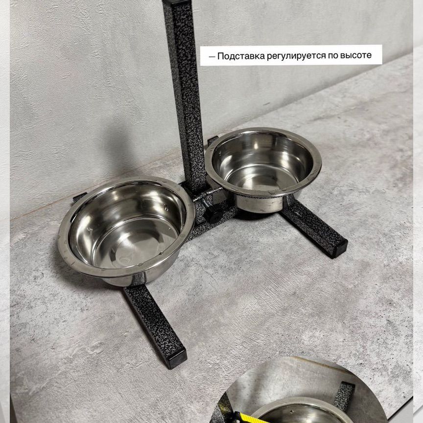 Миска для животных на подставке