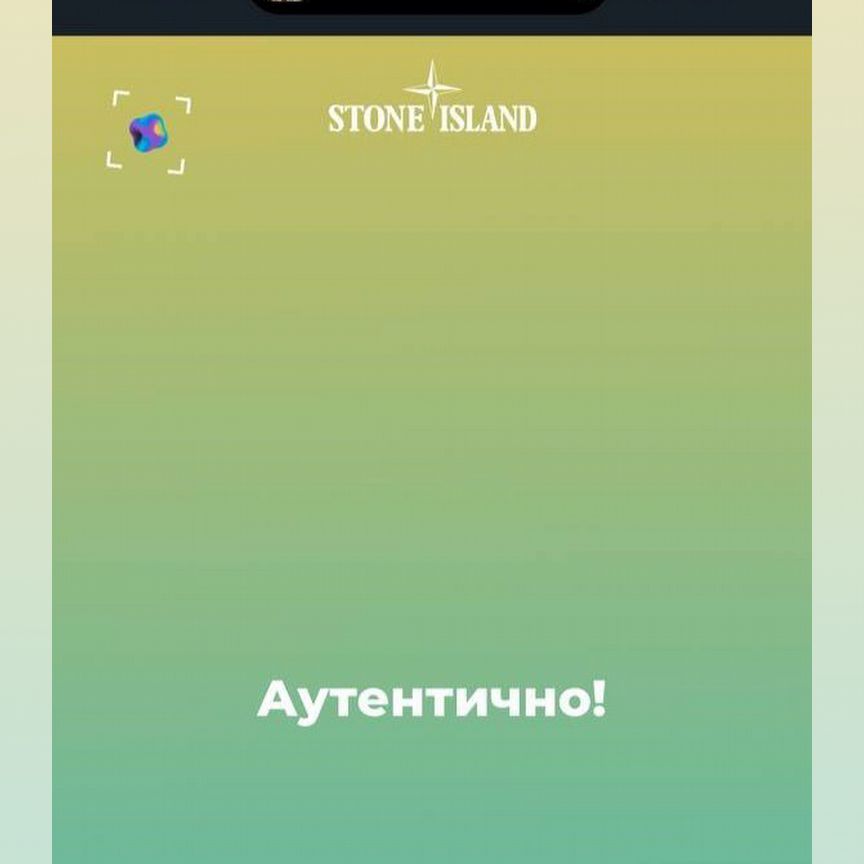 Немецкая овчарка, щенок