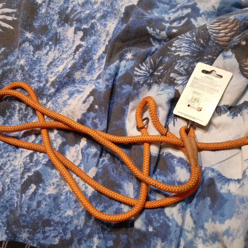 Поводок для собак