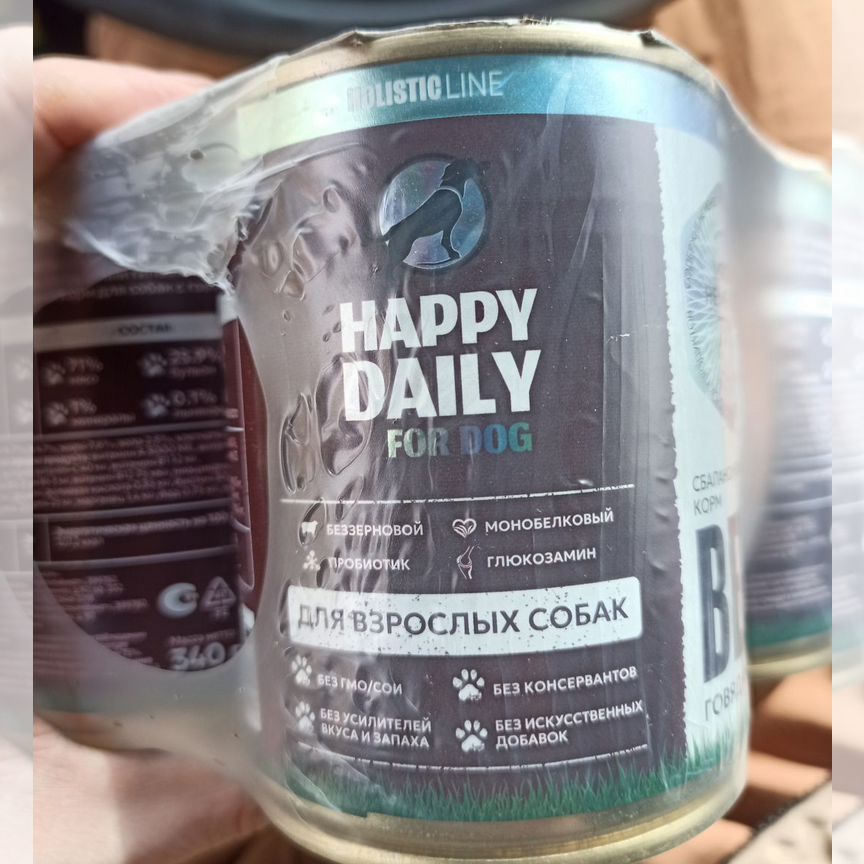 Корм для собак heppy daily