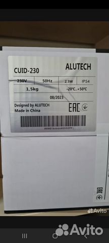 Блок управления для привода cuid-230 купить в Казани | Товары для дома и дачи | Авито