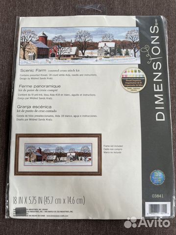 Dimensions Scenic Farm купить в Москве | Хобби и отдых | Авито