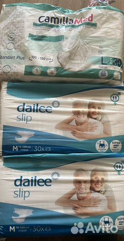 Памперсы для взрослых dailee slip m купить в Москве | Личные вещи | Авито