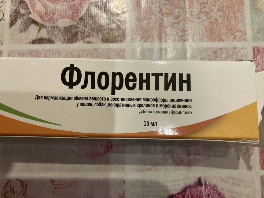 Флорентин добавка для животных