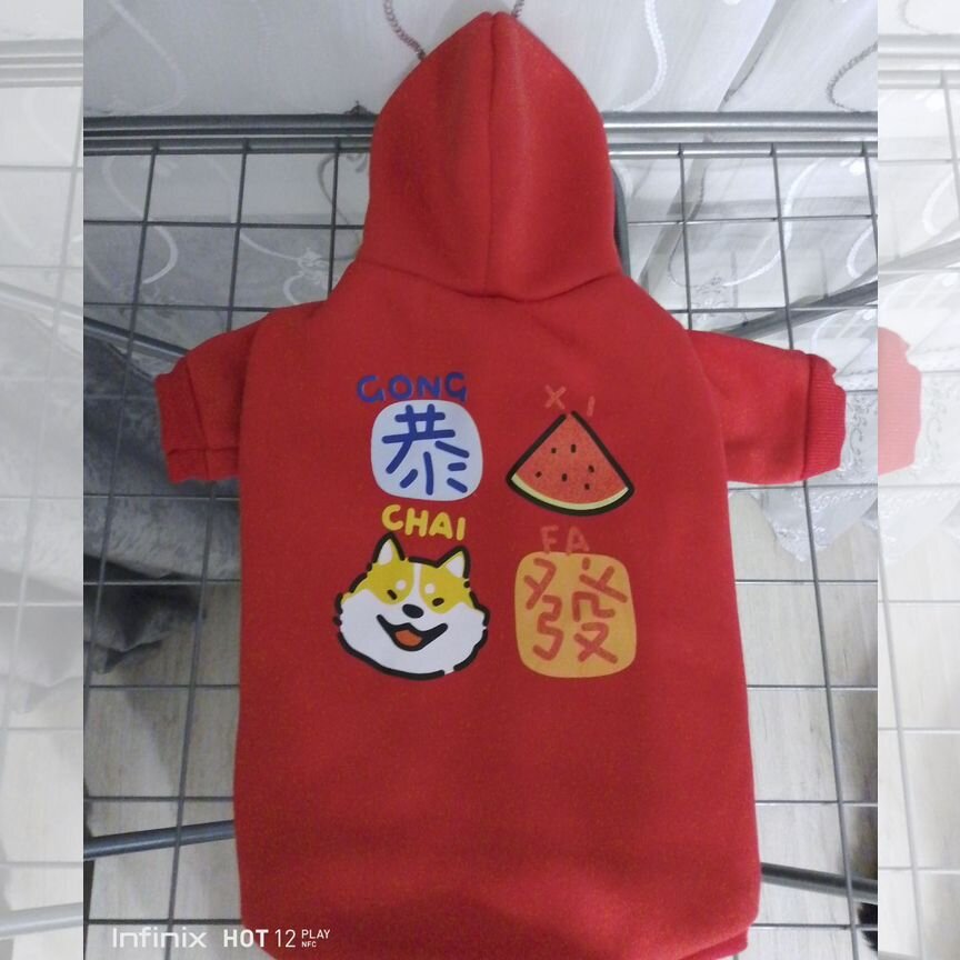 Кофта для собаки