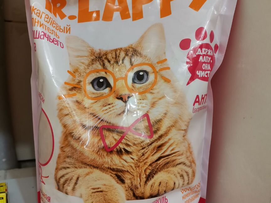 Наполнитель