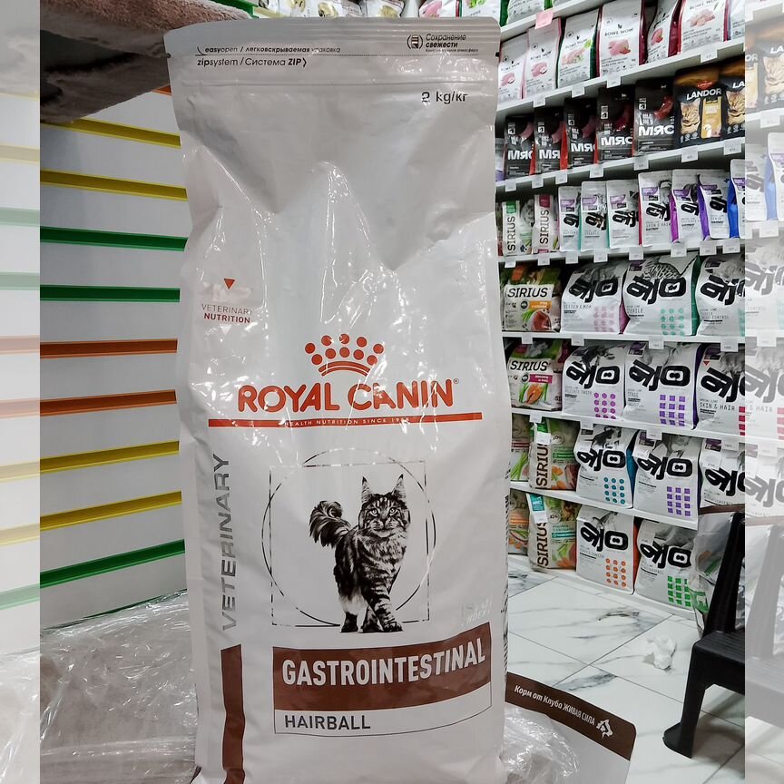 Корм для кошек Gastrointestinal Hairball, 2 кг