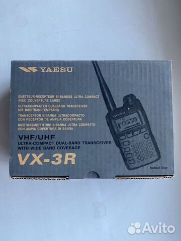 Радиостанция yaesu VX-3R купить в Москве | Электроника | Авито