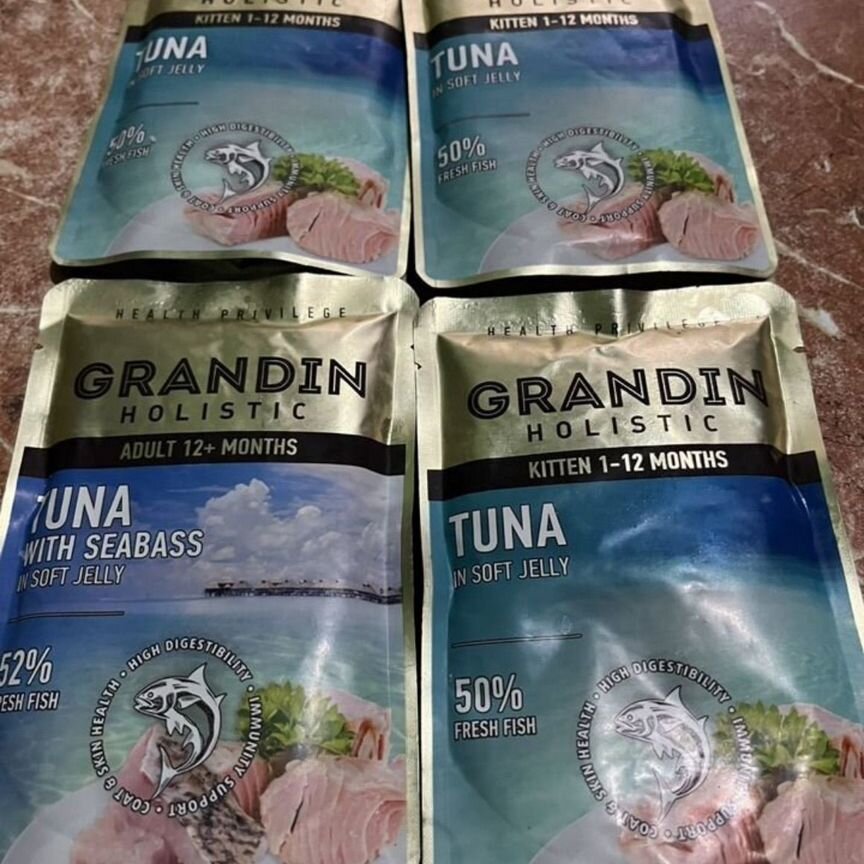 Корм Grandin влажный корм для кошек и котят