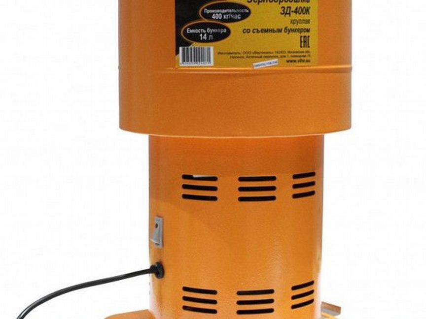 Зернодробилка вихрь зд-400К Новый