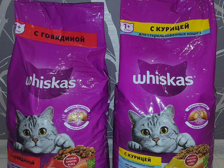 Корм для кошек Whiskas 5 кг